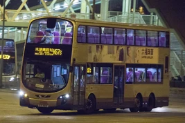 九巴K67S線 | 香港巴士大典 | Fandom