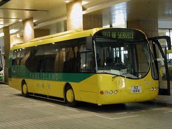 Designline Olymbus | 香港巴士大典 | Fandom