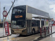 九巴241X線 | 香港巴士大典 | Fandom