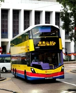 城巴85P線 | 香港巴士大典 | Fandom