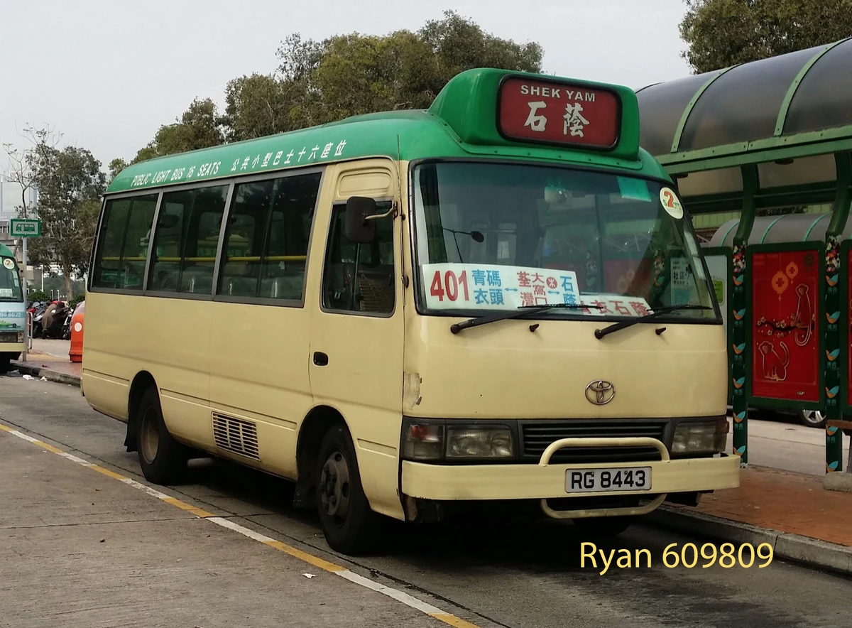 Gallery:New Territories GMB Route 401 | Hong Kong Buses Wiki | Fandom