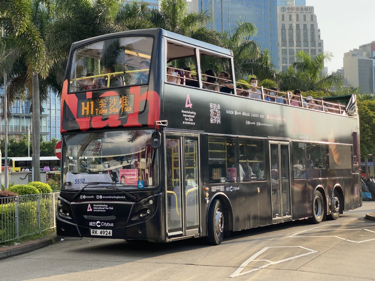 圖庫:Enviro500/城巴/12米/599XX | 香港巴士大典 | Fandom