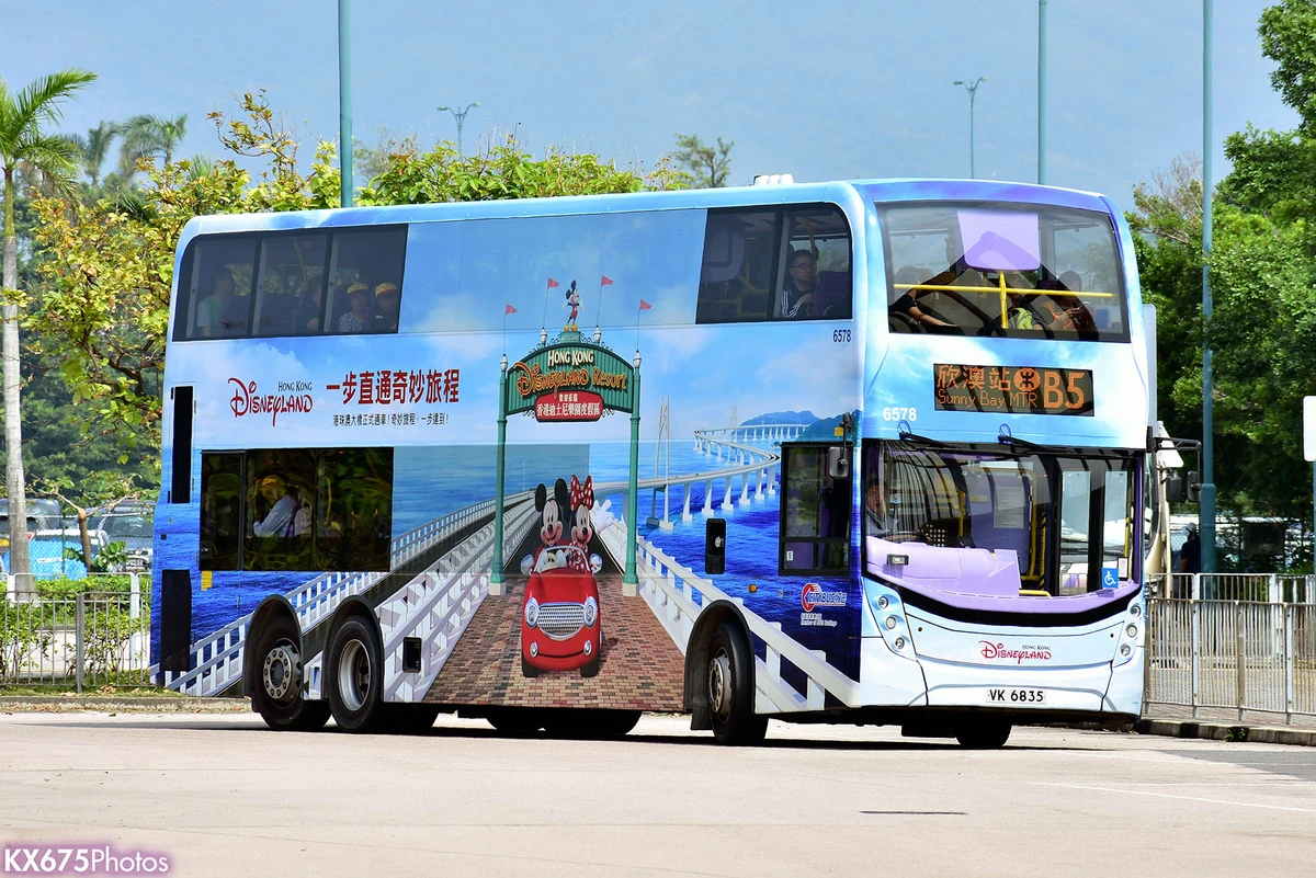 Citybus Route B5 | Hong Kong Buses Wiki | Fandom