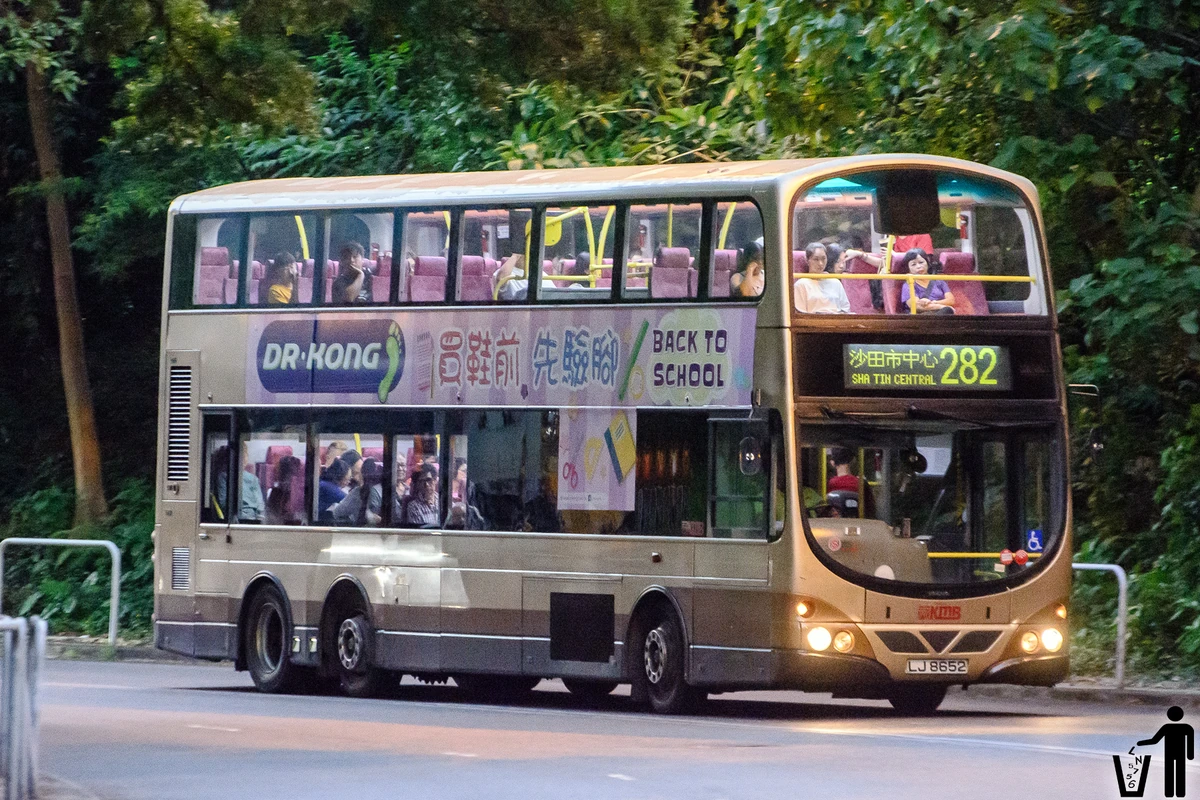 九巴282線 | 香港巴士大典 | Fandom