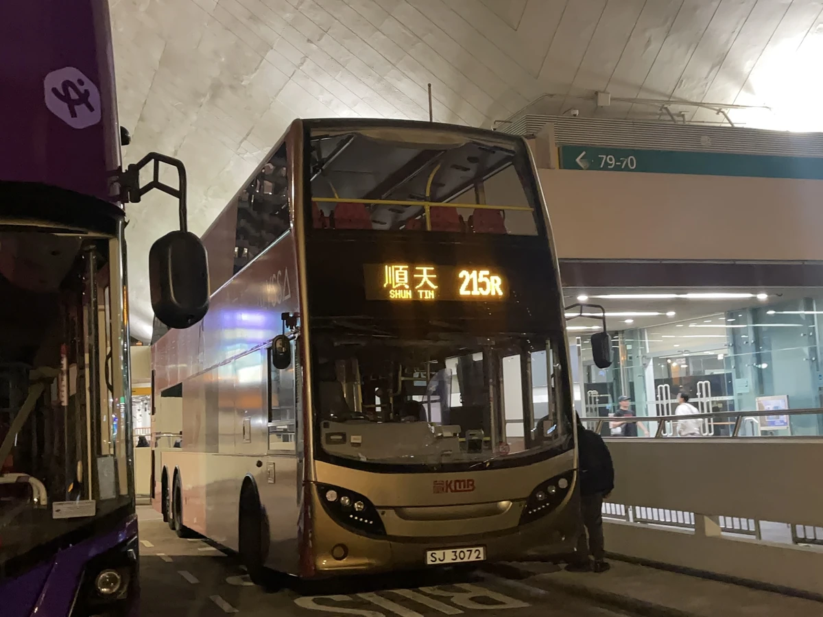 KMB Route 215R | Hong Kong Buses Wiki | Fandom