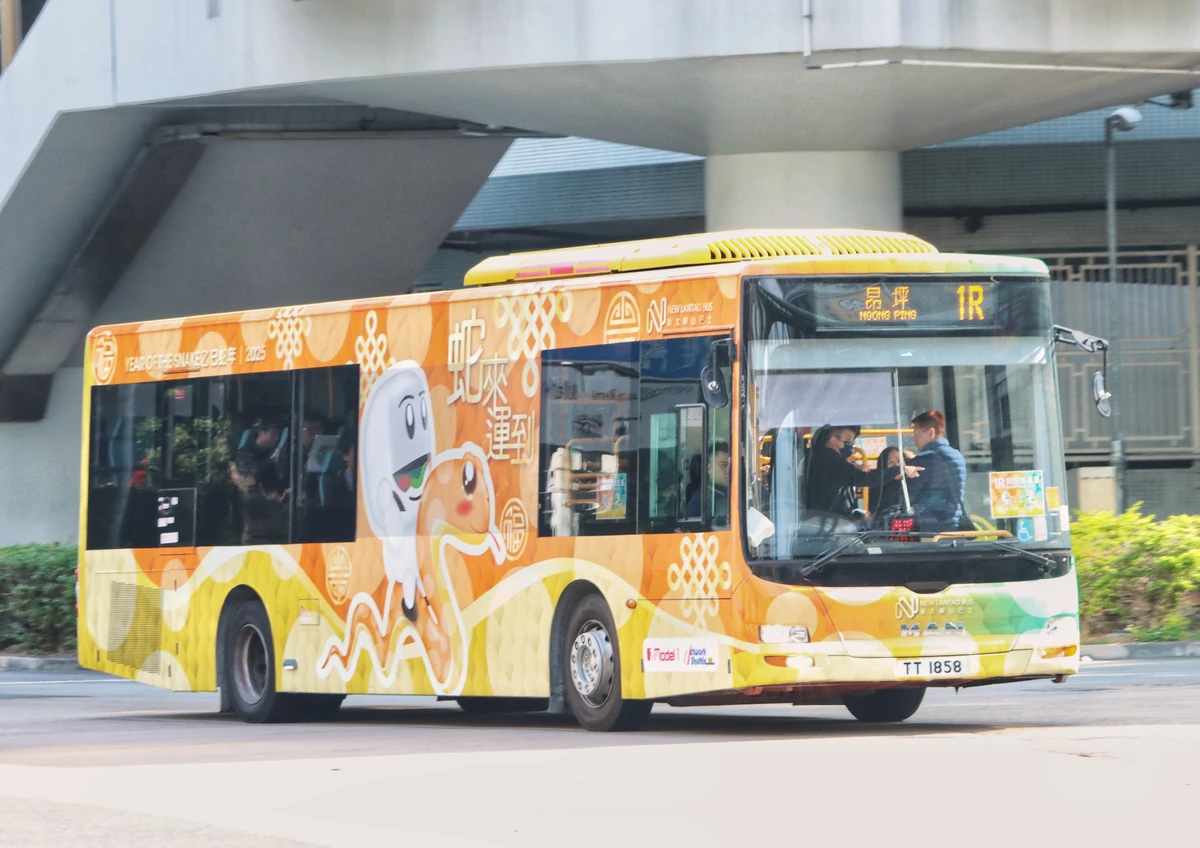 Chinese zodiac bus | Hong Kong Buses Wiki | Fandom