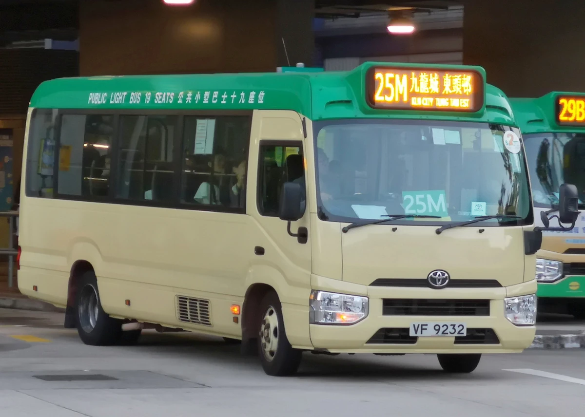 九龍專綫小巴25M線 | 香港巴士大典 | Fandom
