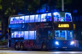 過海隧巴N673線 | 香港巴士大典 | Fandom