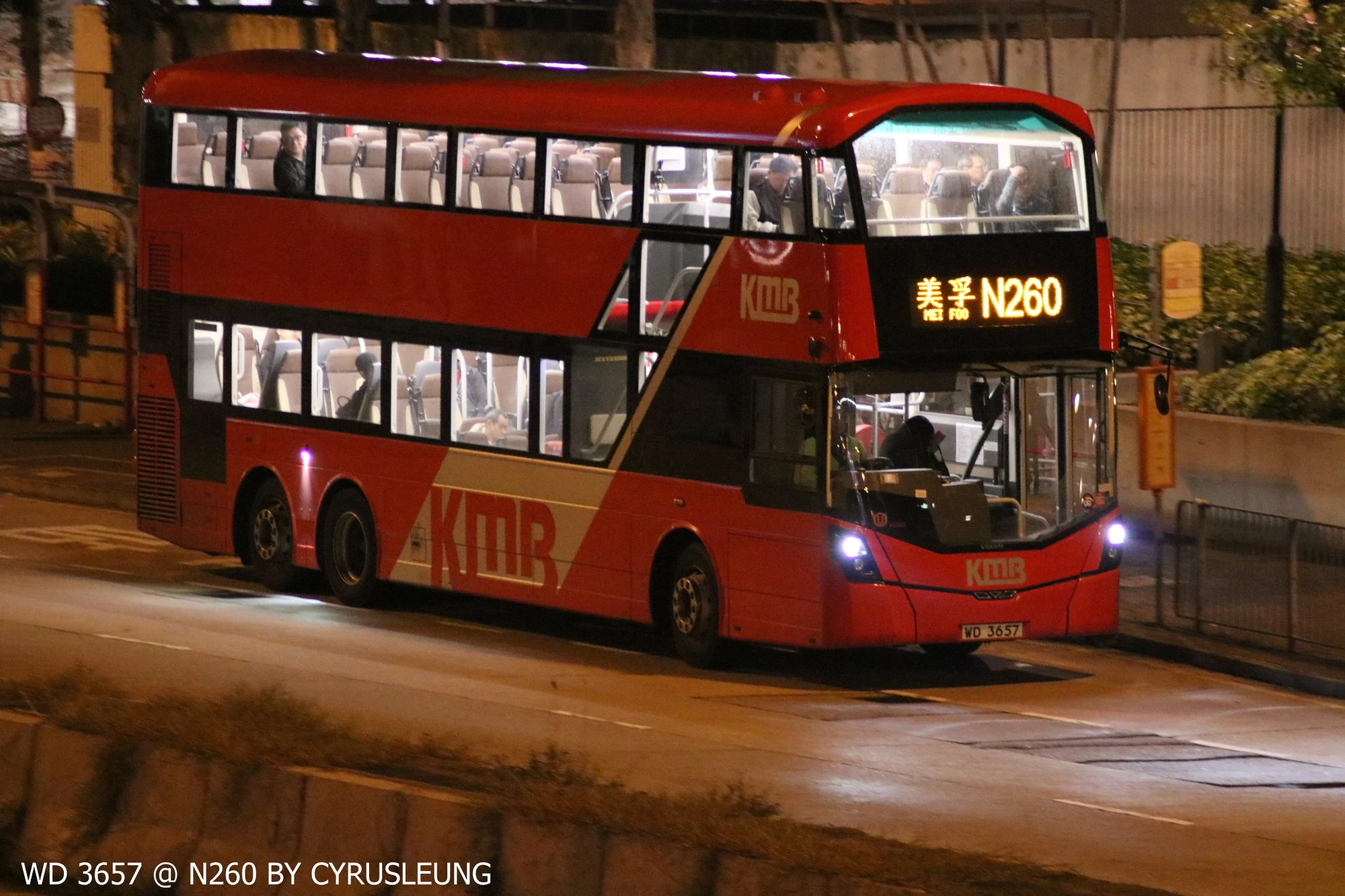 九巴N260線 | 香港巴士大典 | Fandom