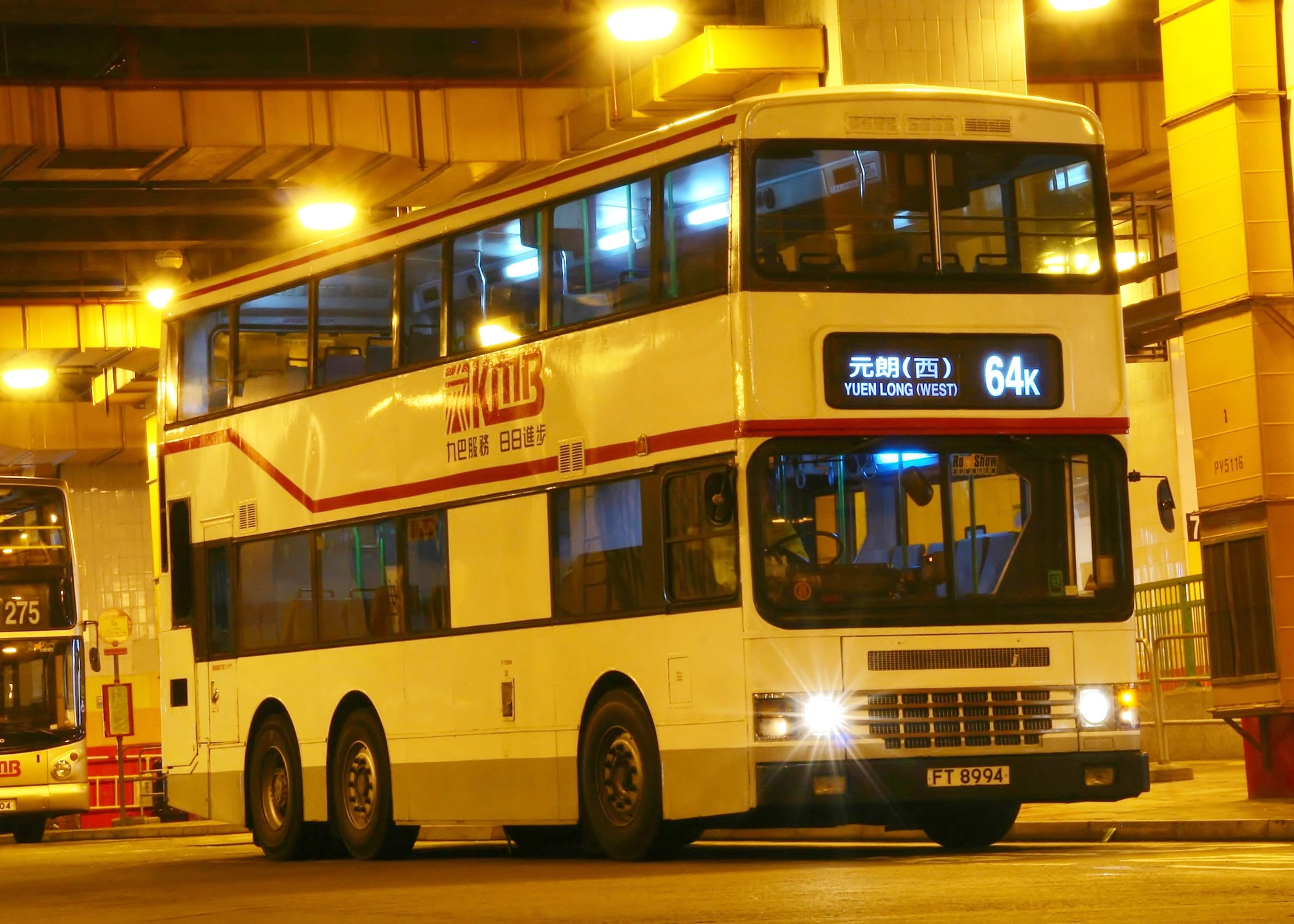 圖庫:九巴64K線 | 香港巴士大典 | Fandom