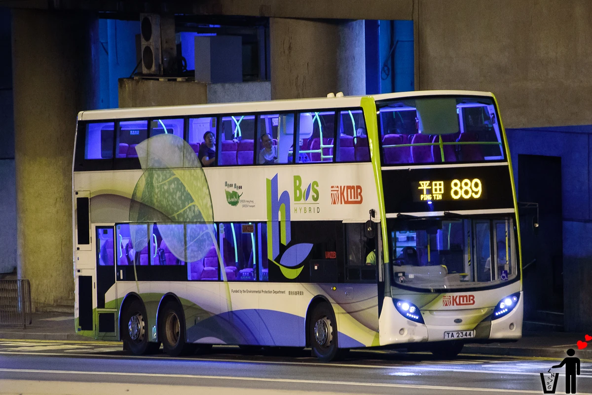 九巴889線 | 香港巴士大典 | Fandom