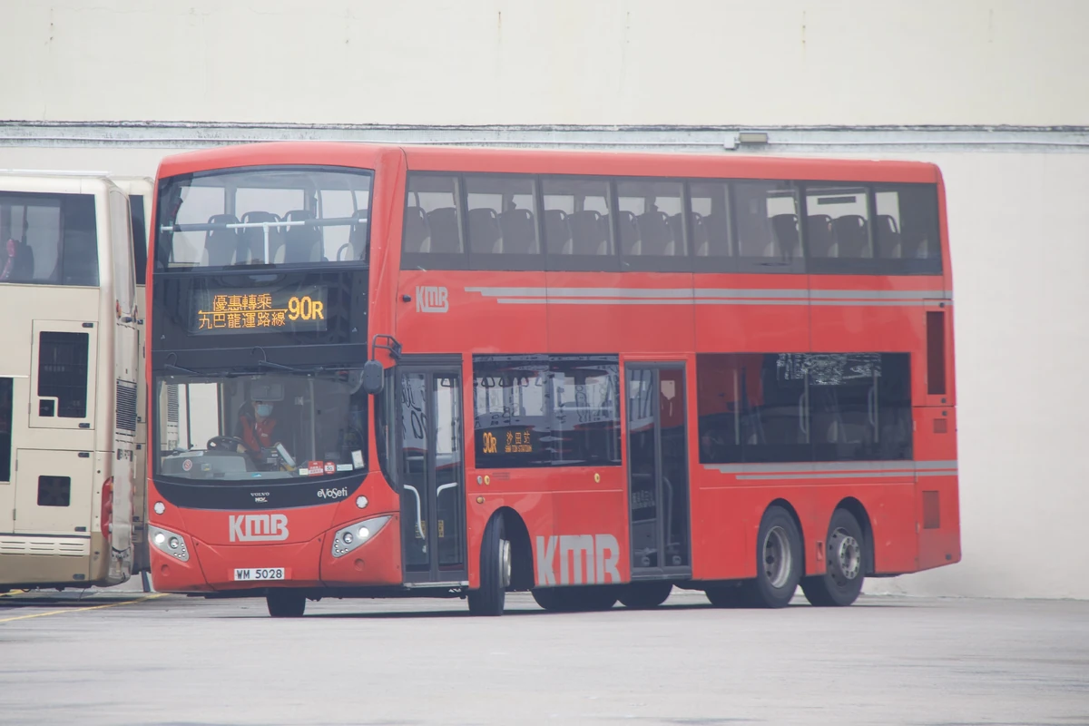 KMB Route 90R | Hong Kong Buses Wiki | Fandom