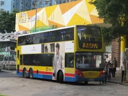 城巴77X線 | 香港巴士大典 | Fandom