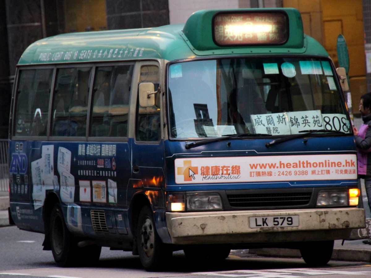 圖庫:新界專綫小巴808線 | 香港巴士大典 | Fandom