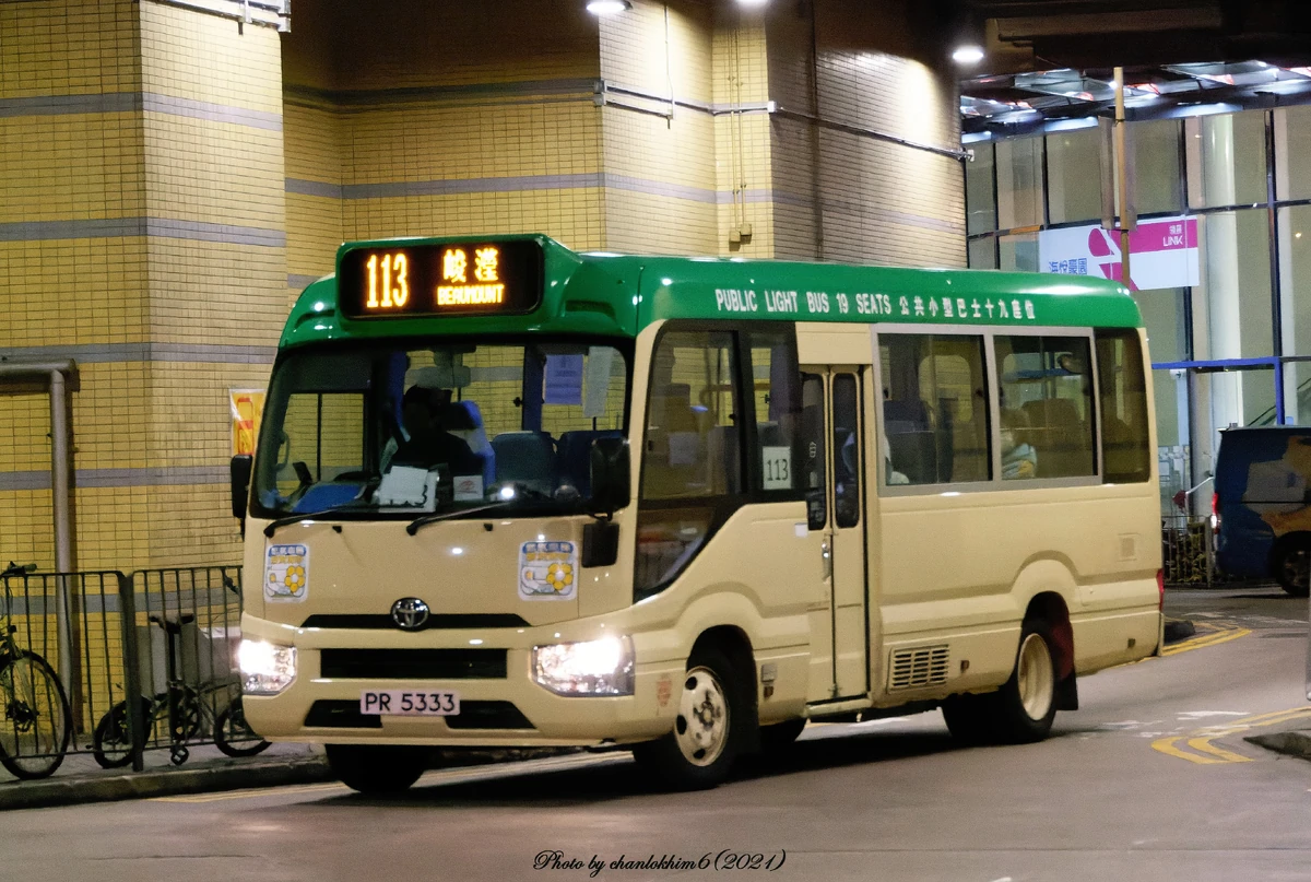 New Territories GMB Route 113 | Hong Kong Buses Wiki | Fandom