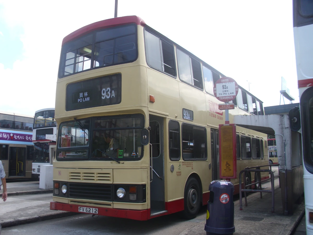 圖庫:九巴93A線 | 香港巴士大典 | Fandom