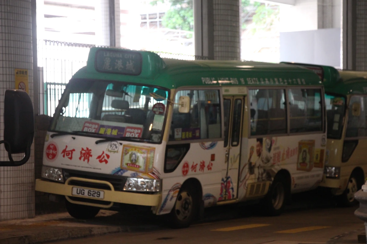 Kowloon GMB Route 69 | Hong Kong Buses Wiki | Fandom