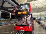 Bus fans | Hong Kong Buses Wiki | Fandom