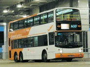 龍運巴士A33線 | 香港巴士大典 | Fandom