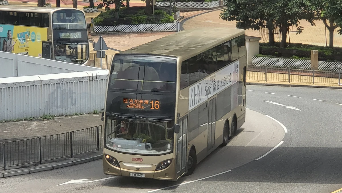 KMB Route 16 | Hong Kong Buses Wiki | Fandom