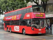 九巴HK1線 | 香港巴士大典 | Fandom