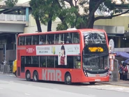 九巴73B線 | 香港巴士大典 | Fandom