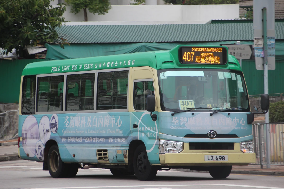 New Territories GMB Route 407 | Hong Kong Buses Wiki | Fandom