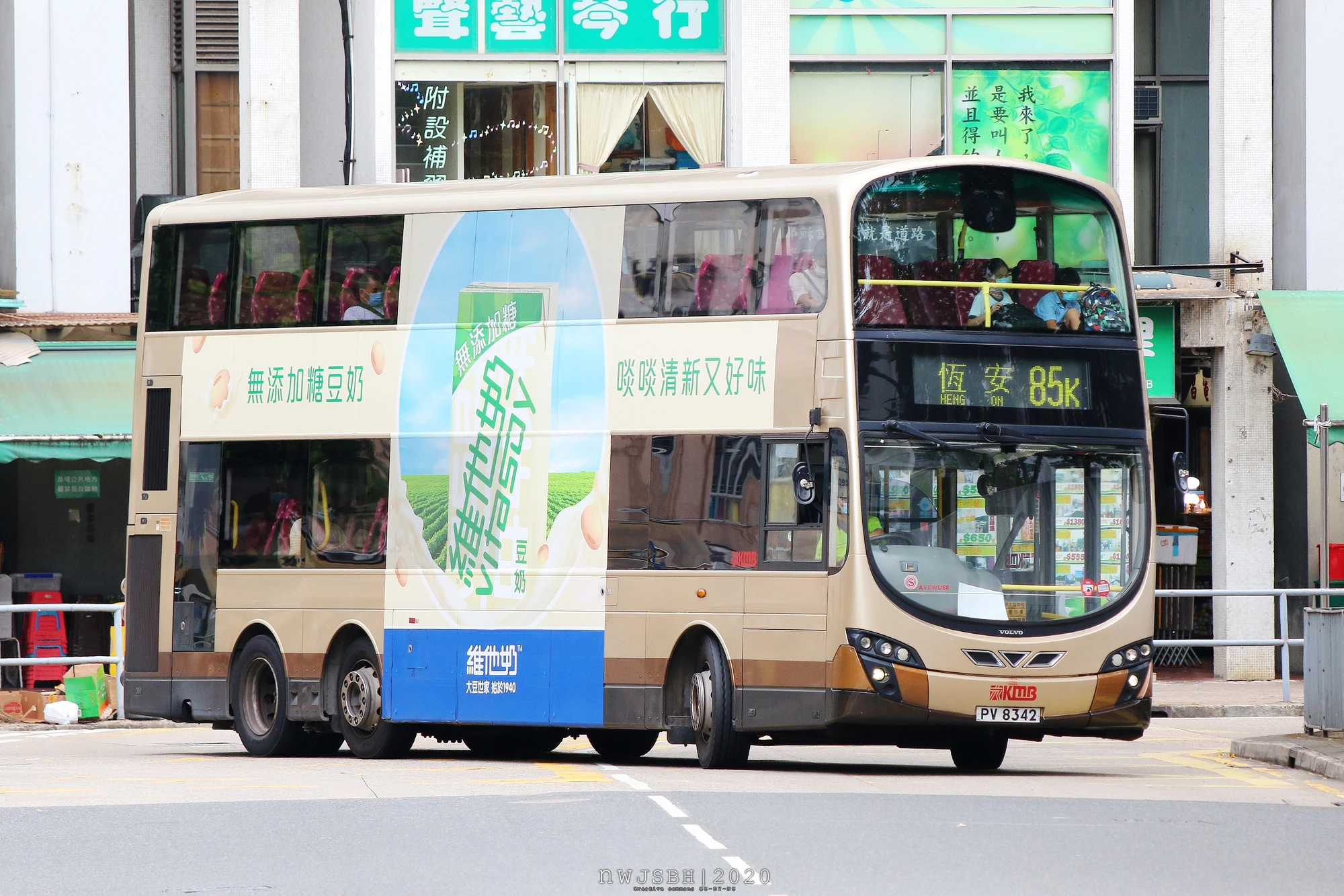 九巴85K線 | 香港巴士大典 | Fandom