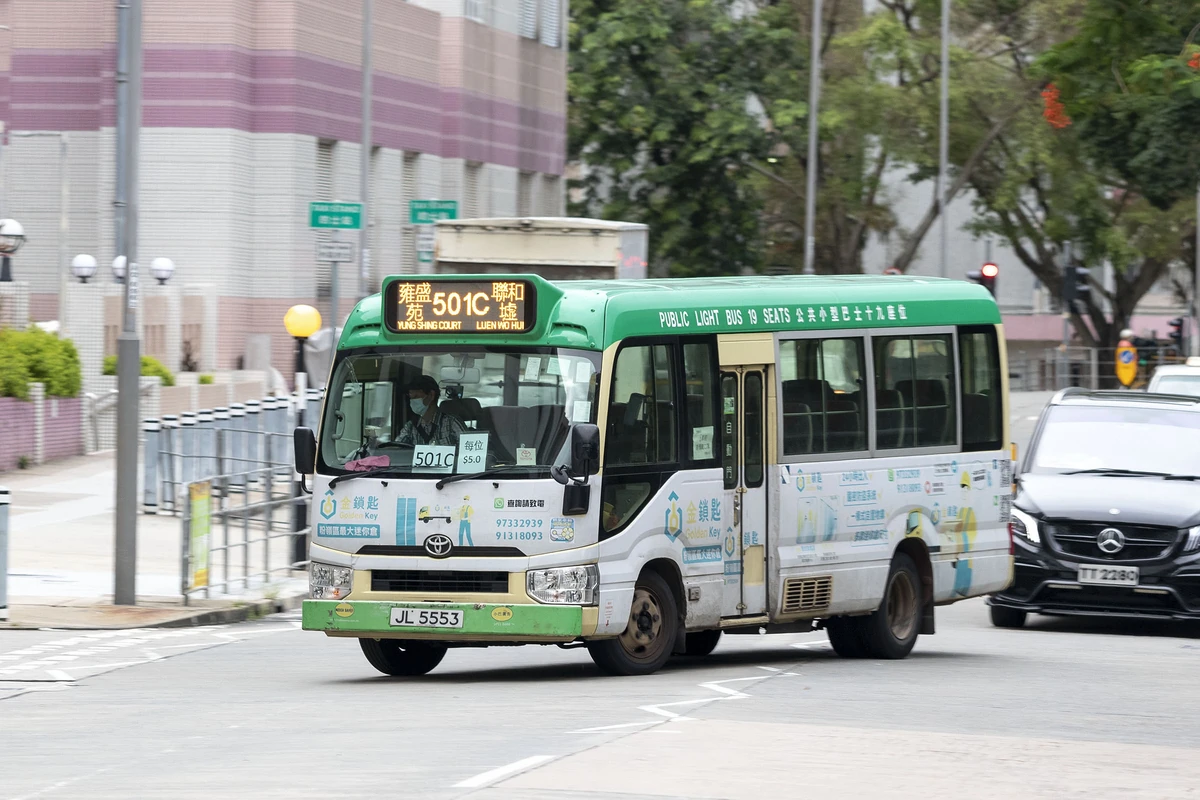 New Territories GMB Route 501C | Hong Kong Buses Wiki | Fandom