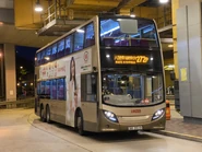 九巴272P線 | 香港巴士大典 | Fandom