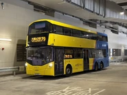 城巴79線 | 香港巴士大典 | Fandom