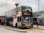 九巴241X線 | 香港巴士大典 | Fandom