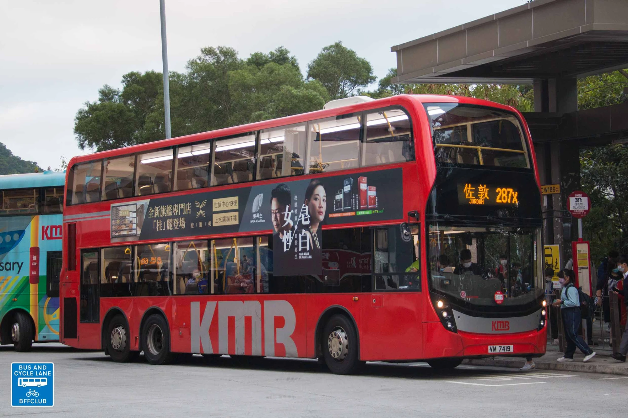 九巴287X線 | 香港巴士大典 | Fandom