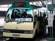 新界專綫小巴809K線 | 香港巴士大典 | Fandom