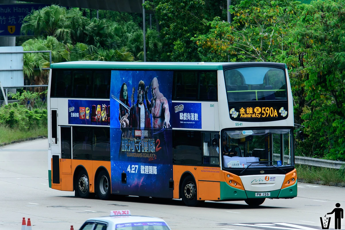 新巴590A線 | 香港巴士大典 | Fandom