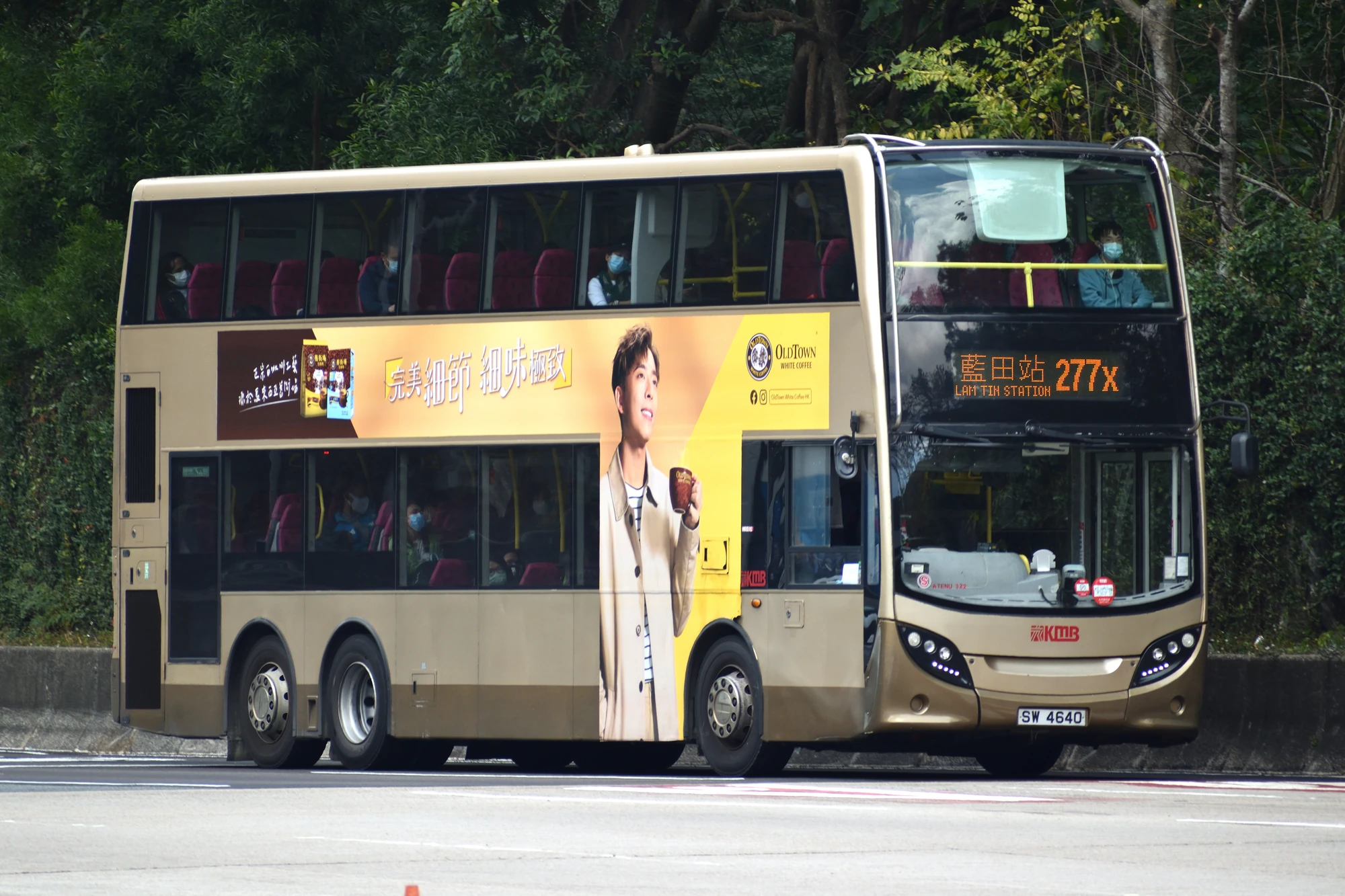 九巴277X線 | 香港巴士大典 | Fandom