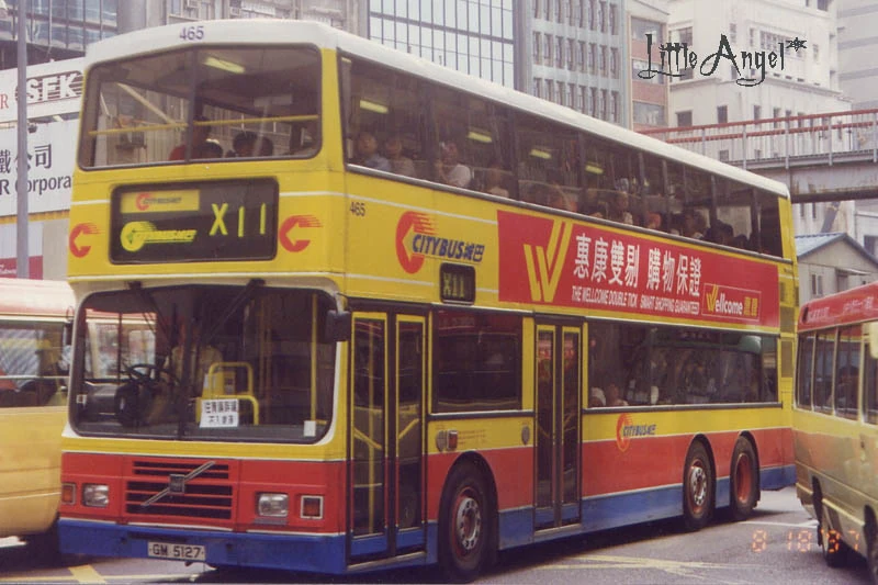 城巴X11線 (第一代) | 香港巴士大典 | Fandom