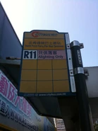 圖庫:城巴R11線 | 香港巴士大典 | Fandom