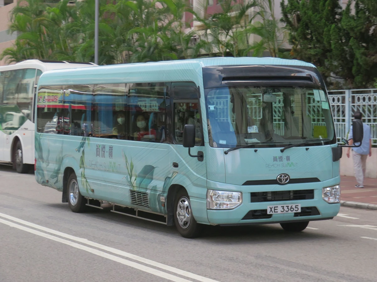 居民巴士NR975線 | 香港巴士大典 | Fandom