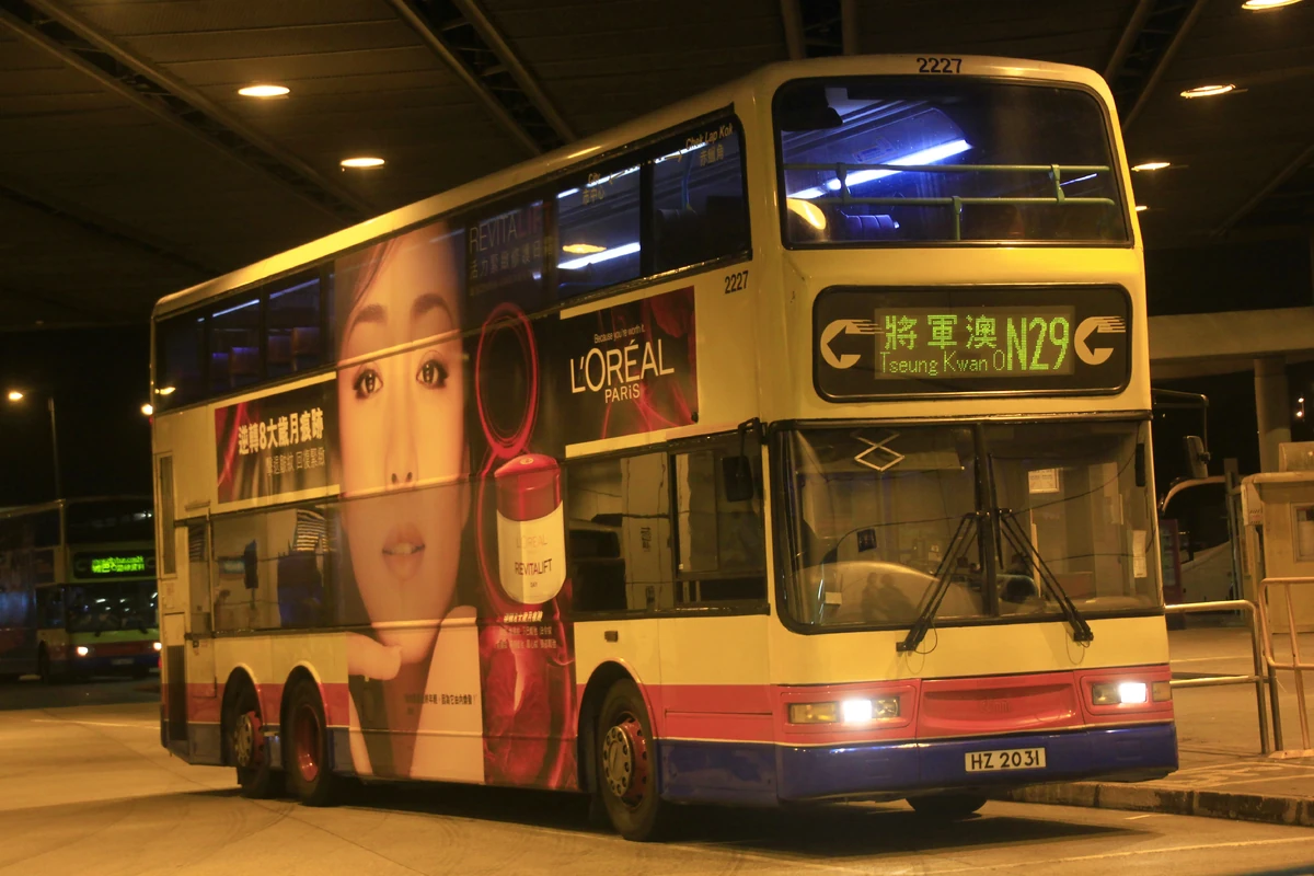圖庫:城巴N29線 | 香港巴士大典 | Fandom