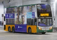 城巴795線 | 香港巴士大典 | Fandom