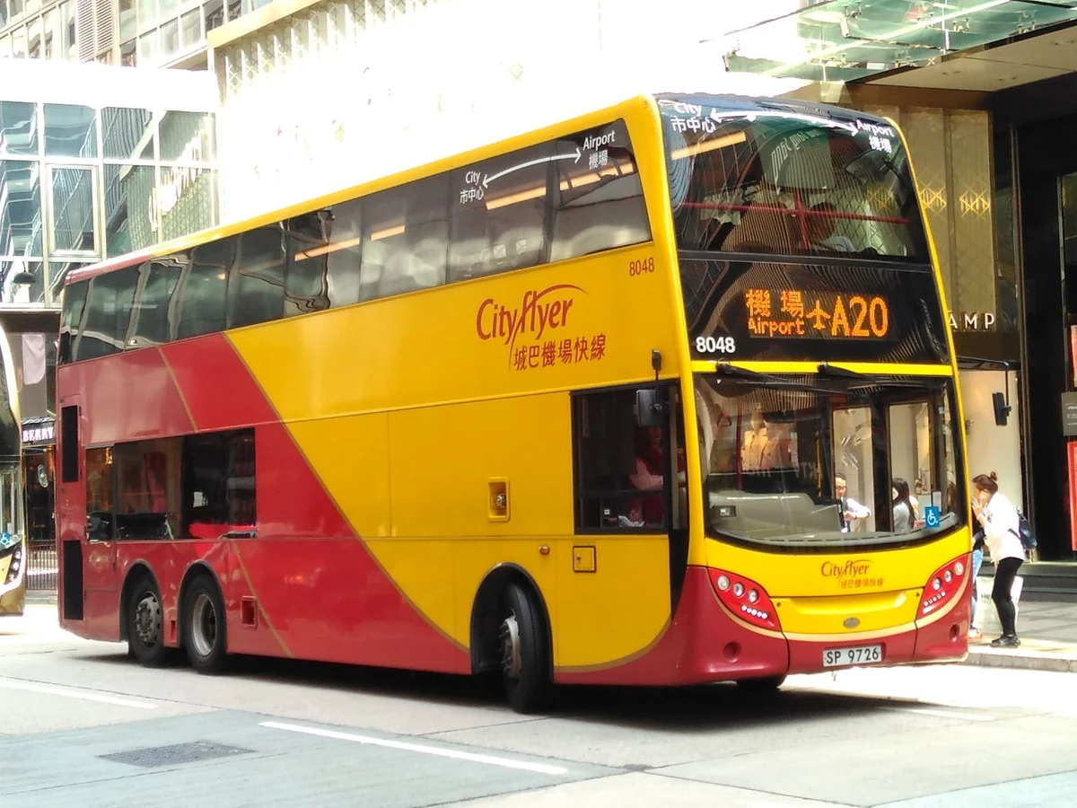 圖庫:城巴A20線 | 香港巴士大典 | Fandom