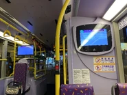 人力車觀光巴士 | 香港巴士大典 | Fandom