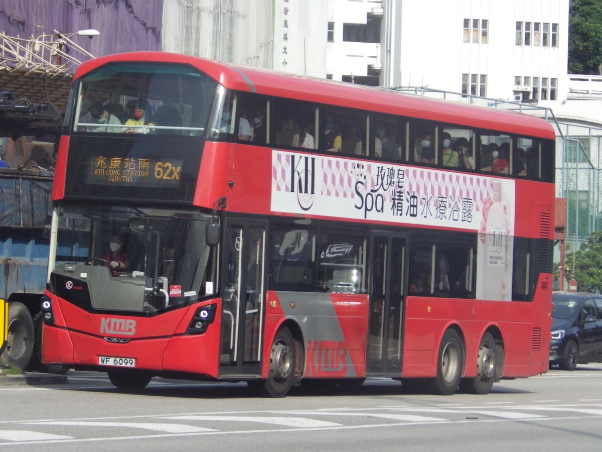 九巴62X線 | 香港巴士大典 | Fandom