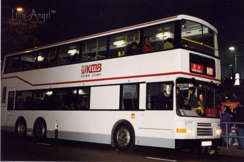 過海隧巴N111線 | 香港巴士大典 | Fandom