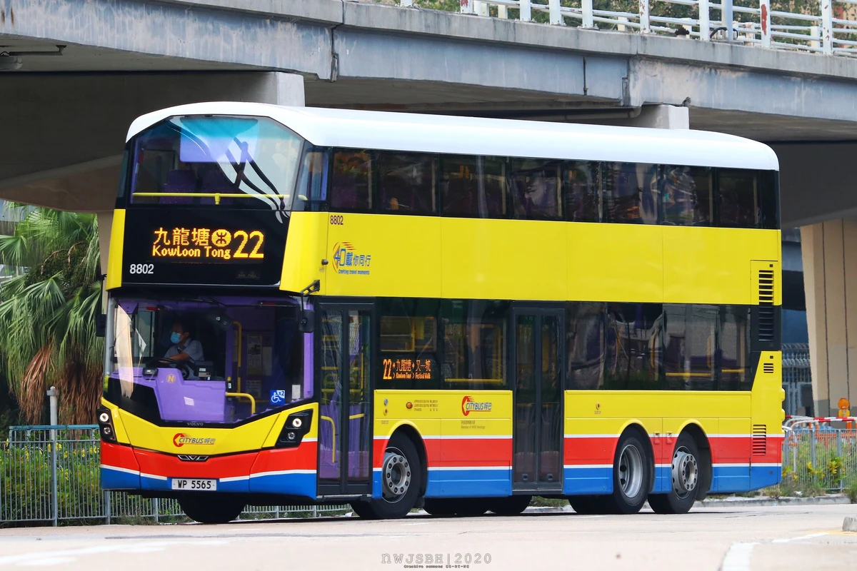 城巴22線 | 香港巴士大典 | Fandom
