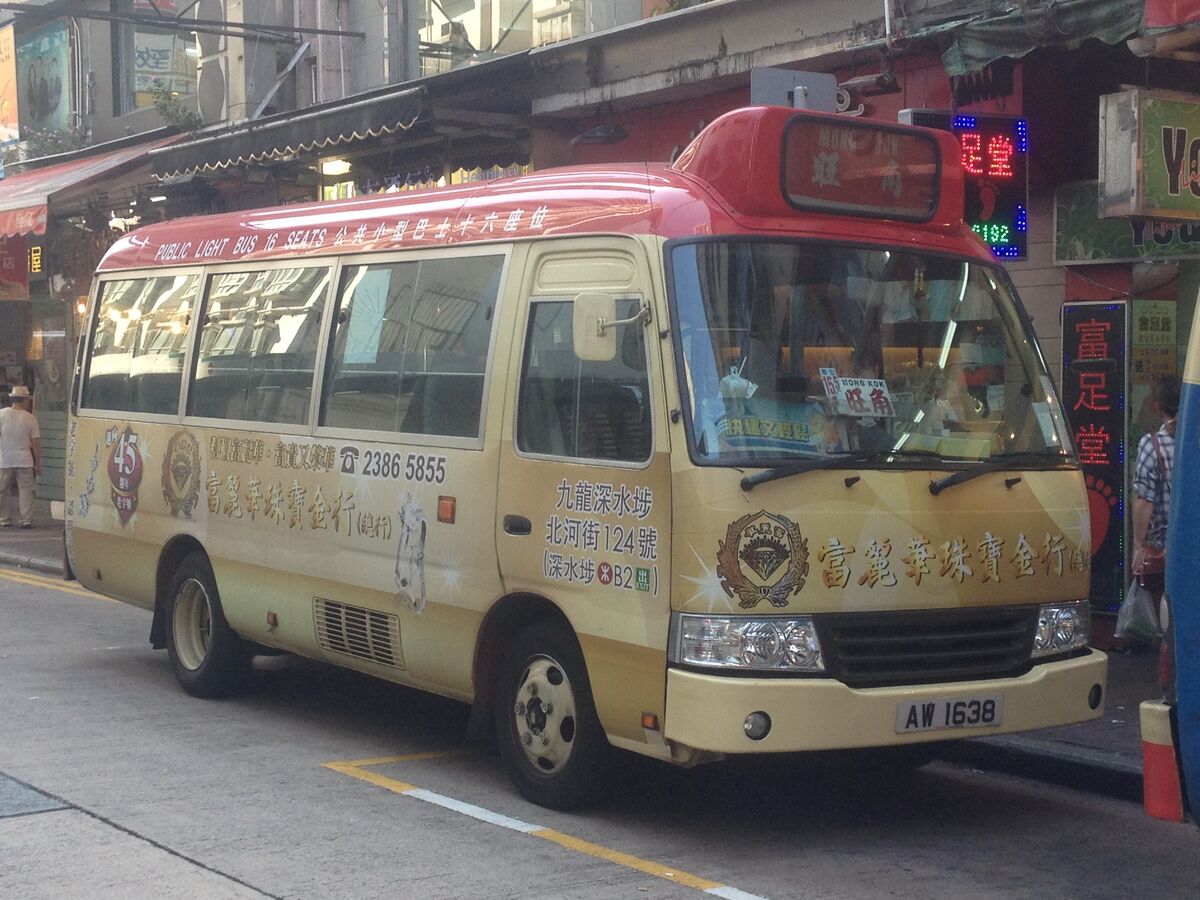 分類公共小巴路線圖庫頁 香港巴士大典 Fandom
