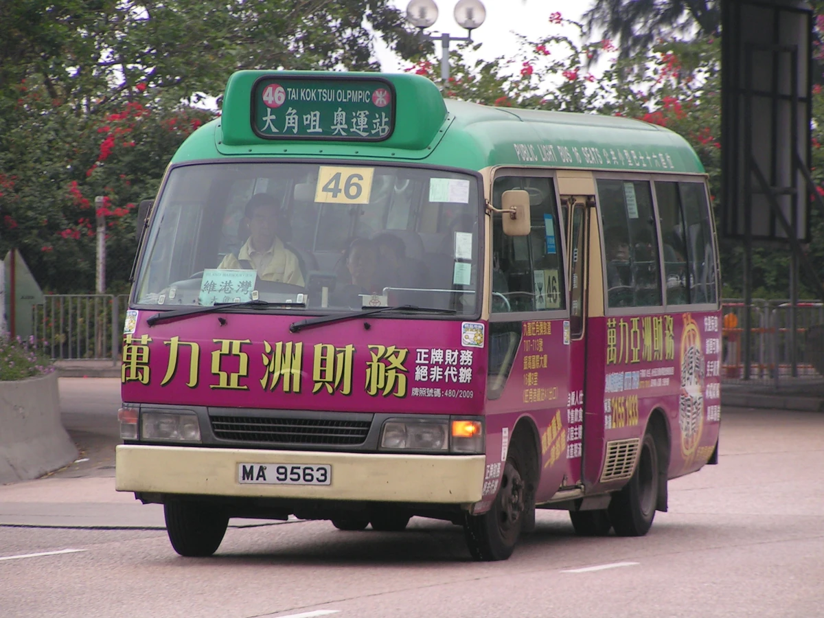 Gallery:Kowloon GMB Route 46 | Hong Kong Buses Wiki | Fandom