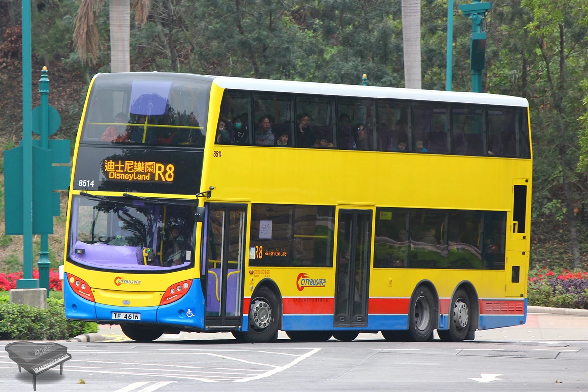 Disneyland Shuttle Bus Route R8 | Hong Kong Buses Wiki | Fandom