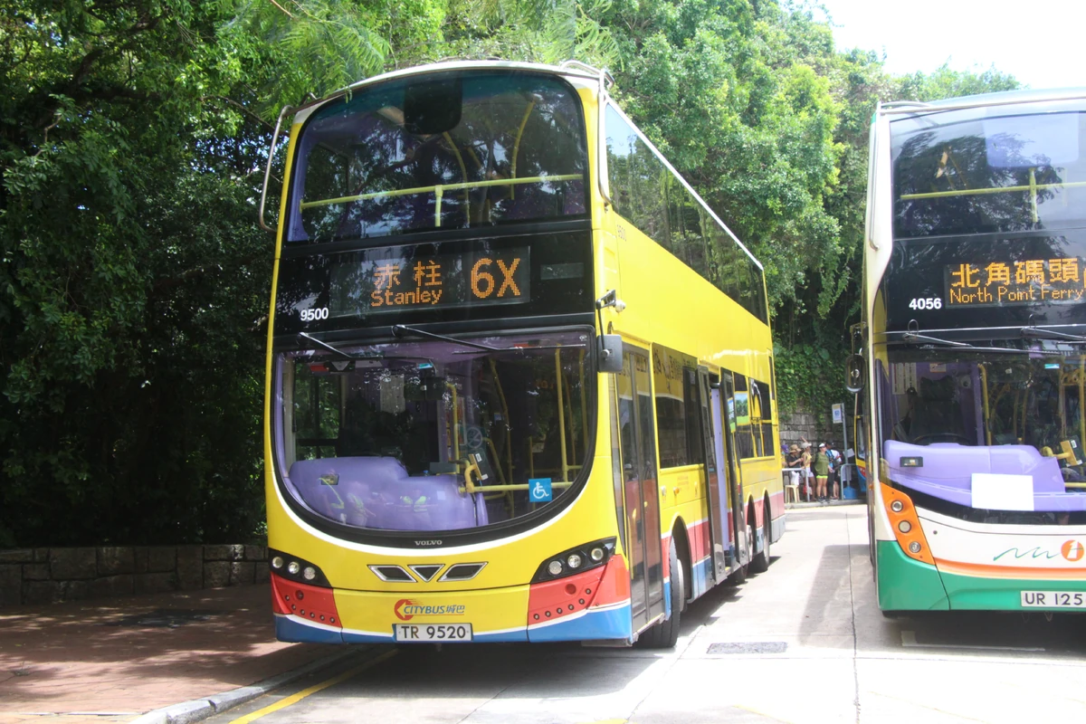 圖庫:富豪B9TL/城巴/11.3米/95XX | 香港巴士大典 | Fandom
